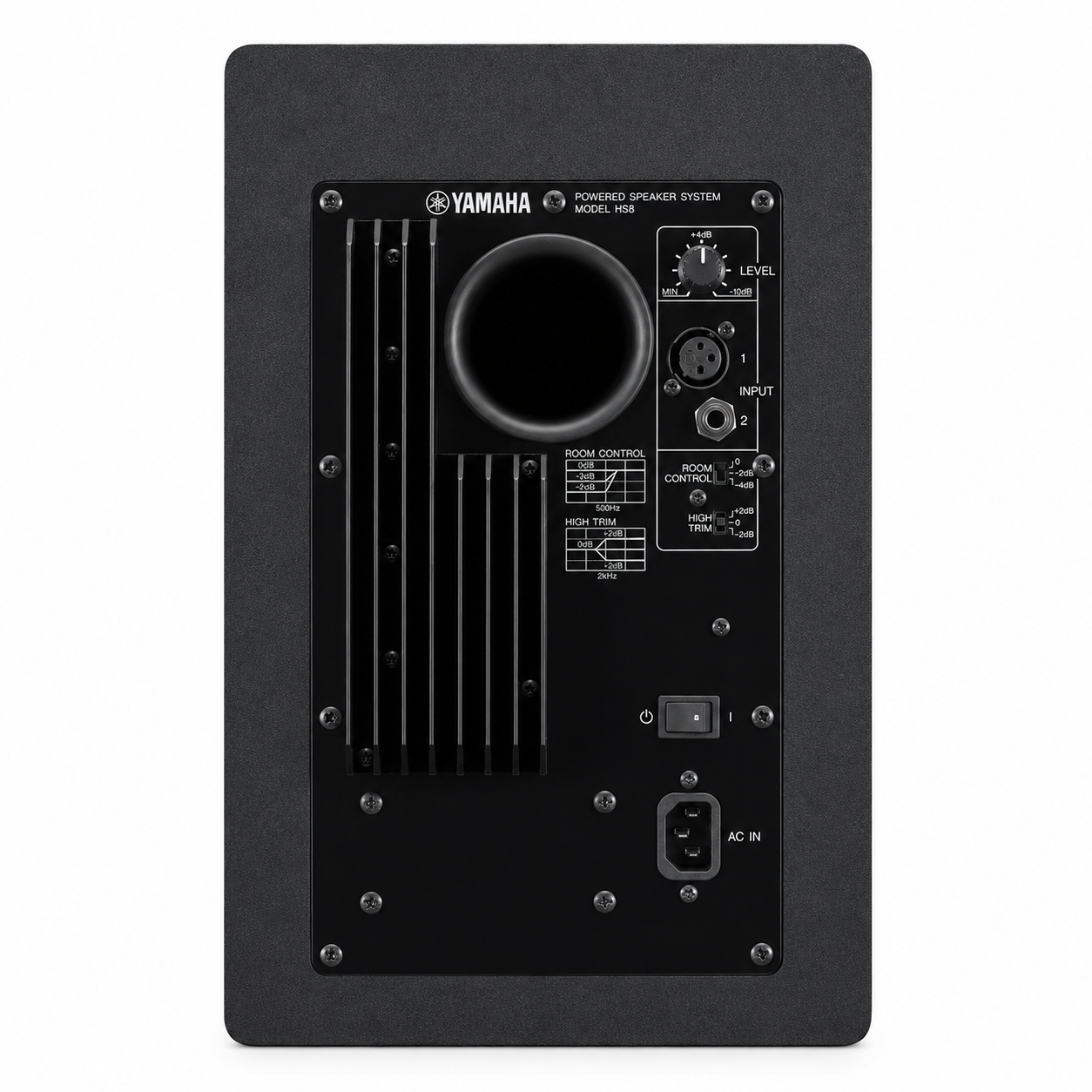 Yamaha HS8 Studio Monitor In Kenya - Quality